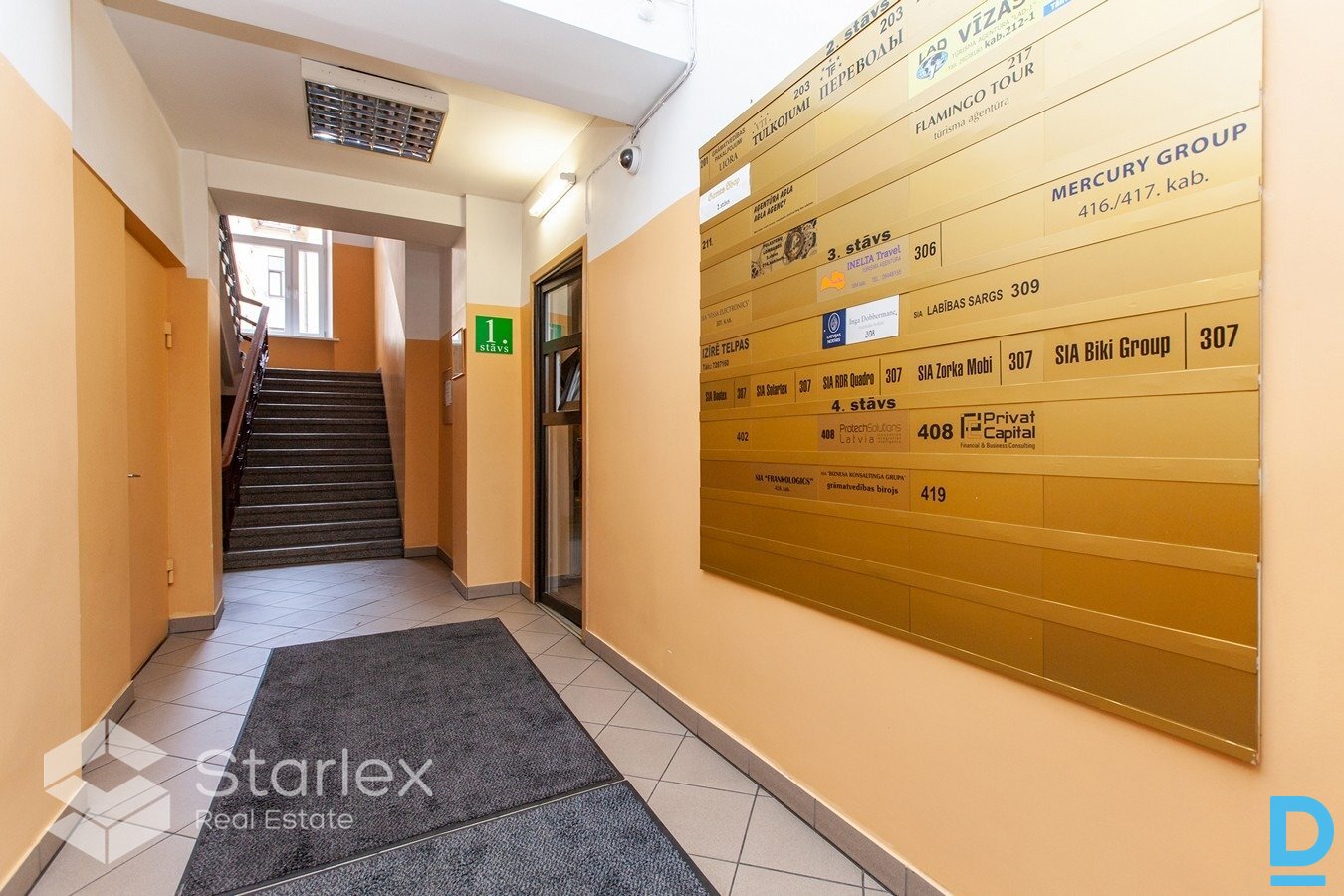 Office in the very center of Riga, Price 295€ | Ads Dalder.lv